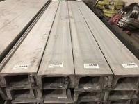 China 310S Stainless Steel U Channel Bar - 50-200mm Width, 4.5-9mm Thickness, 3000-6000mm Length for sale