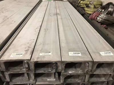 China 310S Stainless Steel U Channel Bar - 50-200mm Width, 4.5-9mm Thickness, 3000-6000mm Length for sale