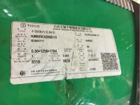 China Sus409 Stainless Steel 409L Sheets 0.3-3.0mm Thickness for Automotive Exhaust Systems with 7.85 g/cm³ Density for sale