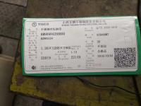 China 409L Stainless Steel Sheet 0.5-3.0mm 2B Finish TISCO BAOSTEEL POSCO 1219x2438mm for sale