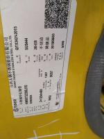 China UNS S44400 AISI 444 Stainless Steel Sheet Plate 18% Cr 2% Mo for Tank for sale