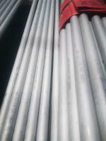 China Duplex 2205 Seamless Stainless Steel Pipe UNS S32205 2 Inch SCH 40 ASTM A790 for sale