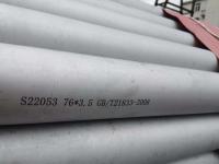 China Duplex 2205 Seamless Stainless Steel Pipe UNS S32205 2 Inch SCH 40 ASTM A790 for sale