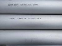 China ASTM A790 2205 Duplex Stainless Steel Pipe UNS S31803 S32205 Seamless Tube 6-630mm OD for sale