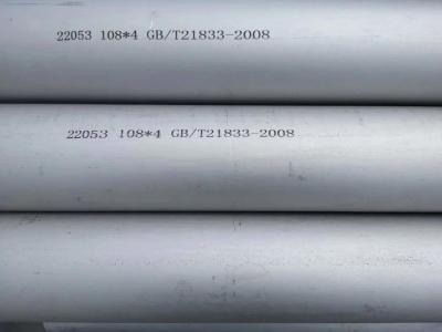China ASTM A790 2205 Duplex Stainless Steel Pipe UNS S31803 S32205 Seamless Tube 6-630mm OD for sale