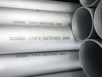 China ASTM A790 2205 Duplex Stainless Steel Pipe UNS S31803 S32205 Seamless Tube 6-630mm OD for sale