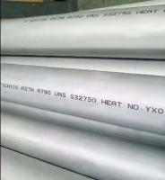 China Super Duplex Stainless Steel Welded Pipe 2205 2507 2304 OD 6-159mm Wall 0.15-3.0mm for sale
