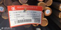 China S355J2G3/S355J2+N Carbon Steel Round Rod - 355 N/mm² Yield Strength, 8-300mm Thickness for sale