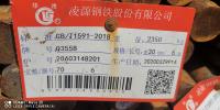 China S355J2G3/S355J2+N Carbon Steel Round Rod - 355 N/mm² Yield Strength, 8-300mm Thickness for sale