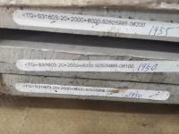China 316L Stainless Steel Plate ASTM A240 Grade DIN 1.4404 0.3-3mm Thickness for sale