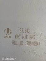 China 316L Stainless Steel Plate ASTM A240 Grade DIN 1.4404 0.3-3mm Thickness for sale