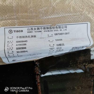 China Hot Rolled 304 Stainless Steel Plate NO.1 Finish 20-100mm Thickness for Cutting Rings for sale