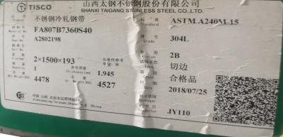 China ASTM A240 304L Stainless Steel Plate 3-120mm Thickness 1500x3000mm TISCO BAOSTEEL for sale