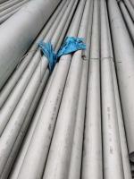 China UNS32750 Duplex Stainless Steel Pipe OD 3-200mm WT 0.5-12mm Annealed with Smooth Ends for sale