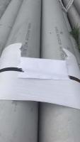 China Duplex Stainless Steel Pipe 2507 Seamless ASTM A789 S32750 Pickling Annealing 9.5-900mm OD for sale