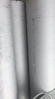 China Duplex Stainless Steel Pipe 2507 Seamless ASTM A789 S32750 Pickling Annealing 9.5-900mm OD for sale