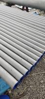 China ASTM A213 TP316L Stainless Steel Seamless Tube 10-630mm OD Heat Exchange Pipe for sale