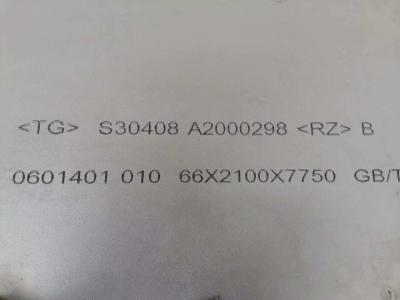 China ASTM A240 AISI 304 Stainless Steel Plate 1.4301 1000-3000mm Width Hot Rolled Cold Rolled for sale