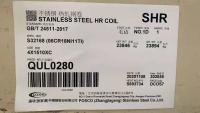 China Alloy 321/321H Heat Resistant Stainless Steel Plate 0.3-50mm Thickness for Industrial Walkways and Stairs for sale