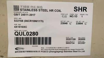 China Alloy 321/321H Heat Resistant Stainless Steel Plate 0.3-50mm Thickness for Industrial Walkways and Stairs for sale