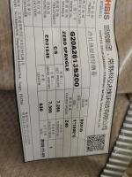 China Hot Dipped Galvanized Steel Strip Coil DX51D Z80 Zinc Coating 0.5-3.0mm for sale