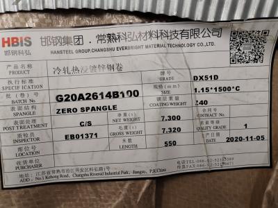 China Hot Dipped Galvanized Steel Strip Coil DX51D Z80 Zinc Coating 0.5-3.0mm for sale