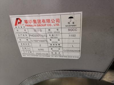 China SGCC Galvanized Steel Coils Sheet Zinc Coating 30-275g/m2 Cold Rolled Regular Spangle for sale