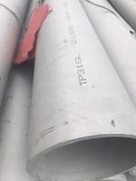 China ASTM A312 TP316L Stainless Steel Seamless Pipe 1/8