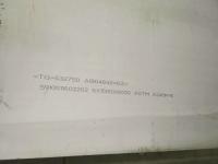 China Alloy 2507 Duplex Stainless Steel Plate 3-6mm Hot Rolled UNS S32750 for sale