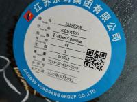 China SAE8620H Alloy Steel Round Bar 12-380mm Annealed Forged UNS G86200 20CrNiMo for sale