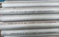 China Duplex 2205 S32205 Stainless Steel Seamless Tube ASTM A789 ASME SA789 10.3mm to 530mm OD for sale