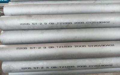 China Duplex 2205 S32205 Stainless Steel Seamless Tube ASTM A789 ASME SA789 10.3mm to 530mm OD for sale