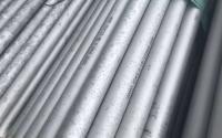 China Duplex 2205 S32205 Stainless Steel Seamless Tube ASTM A789 ASME SA789 10.3mm to 530mm OD for sale