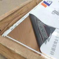 China Gold Mirror Stainless Steel Sheet 304 1219x2438mm 0.5-2.0mm Hairline Finish for sale