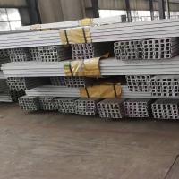 China Hot Rolled 316L ASTM A276 Stainless U Channel for sale