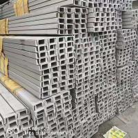 China Hot Rolled 316L ASTM A276 Stainless U Channel for sale