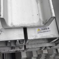 China Hot Rolled 304 Stainless Steel U Channel Bar 6m Length 50x37x4.5mm for sale