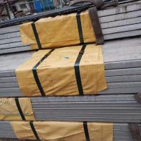 China Hot Rolled 304 Stainless Steel U Channel Bar 6m Length 50x37x4.5mm for sale