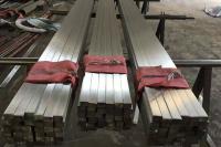 China 316L DIN 1.4404 Stainless Steel Square Bar 20×20mm to 100×100mm with ISO Certification for sale