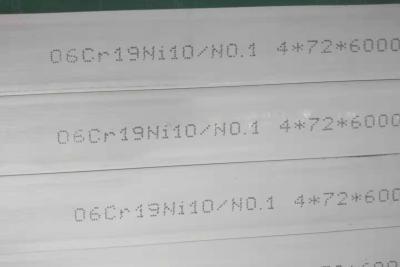 China S30408 06Cr19Ni10 Hot Rolled 304 Stainless Steel Flat Bar with 870°C Heat Resistance and Multiple Surface Finishes for sale