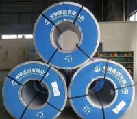 China 1250mm Width Grade SPCC-SD Cr Coil 300g Zinc Coating for sale