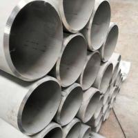 China Annealing N08028 Alloy 28 Stainless Steel Seamless Tube 26-28% Cr 29.5-32.5% Ni Pipe for sale
