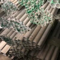 China Cold Drawn ASTM A312 TP316L Stainless Steel Seamless Tube 1.0-1220mm OD for sale