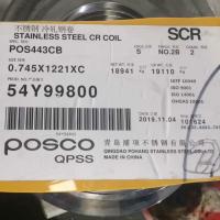 China 443 Stainless Steel Sheet Cold Rolled 0.3-10mm Width 1000-3500mm Brush Finish for sale
