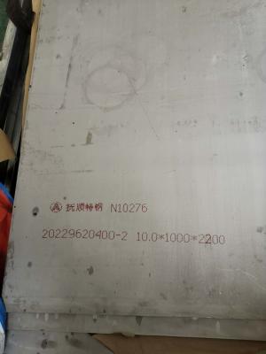 China 8K 50mm Cold Rolled Hastelloy C276 Sheet for sale