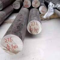 China Hastelloy C276 Round Bar UNS N10276 Nickel Alloy Rod 2.4819 8.89 g/cm3 for sale