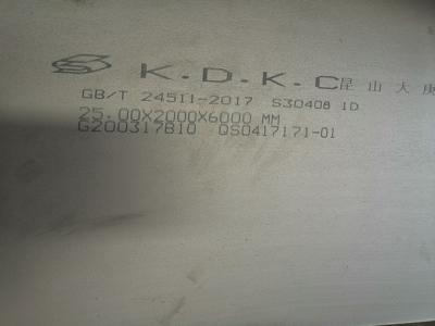 China MTC Pressure Vessel Flat 0.3mm Stainless Sheet 304 for sale