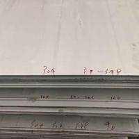 China MTC Pressure Vessel Flat 0.3mm Stainless Sheet 304 for sale