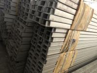 China 310S ASTM A276 Pickled Polish Stainless U Channel for sale