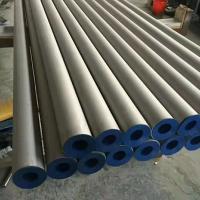 China Seamless Stainless Steel Pipe 316Ti S31635 Industrial 6-610mm OD 1.5-50mm Wall for sale